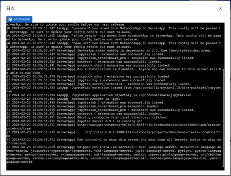 使用 Notebook Tensorstack Ai 计算平台 用户手册 使用 Notebook Tensorstack Ai 计算平台 用户手册