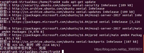 Ubuntu下安装sqlserver数据库ubuntu下载sqlserver Csdn博客