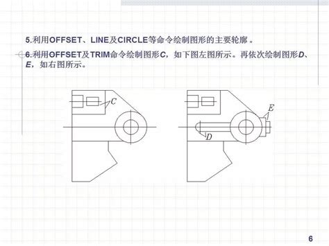 cad绘制有趣的图 ad简单卡通图 ad画各种花 大山谷图库
