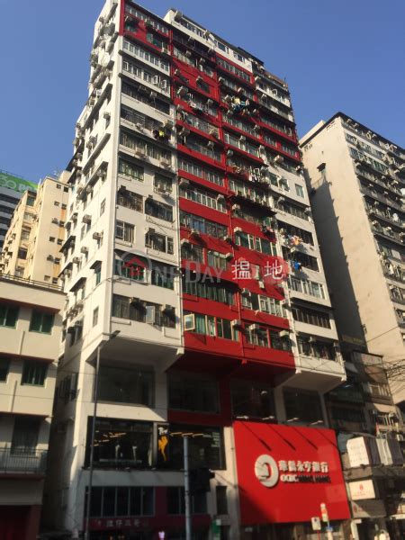 出售樓盤香島大廈放賣 Island Building 灣仔區軒尼詩道439 445號