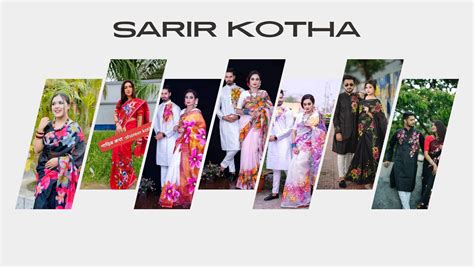 মানারাত ইউনিভার্সিটিতে ইসলামিক স্টাডিজ বিভাগের ক্যারিয়ার ডেভেলপমেন্ট