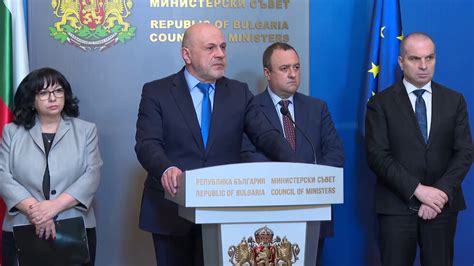 Дончев Второто плащане от 653 млн евро за България по ПВУ ще бъде отказано Nova