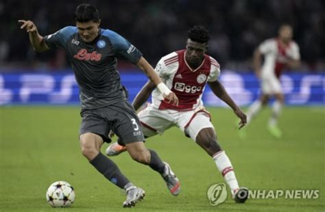 독일 1티어 키커도 인정김민재 뮌헨 영입 후보 맞다→프랑스 국대 팔면 바이아웃 문제 없어 나무뉴스