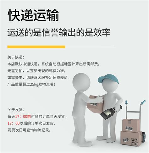 阻燃剂二乙基次膦酸铝adp工业级高温尼龙塑料涂料无卤防火剂 阿里巴巴
