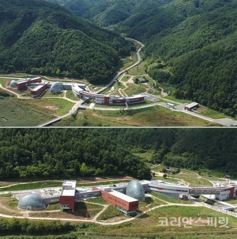 2027년까지 한반도 멸종위기 야생생물 25종 복원한다