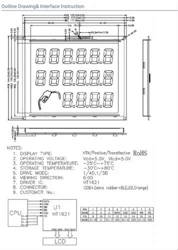 Fuel Dispenser LCD Module At 5000 Piece Chole Gaon Dombivli ID 2853720322962