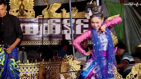 အငြိမ့်စဆုံးကြည့်လိုသူများအတွက် မင်းသမီး ငြိမ်းချမ်းခိုင် ဆိုင်း သူရထက်နိုင် Youtube