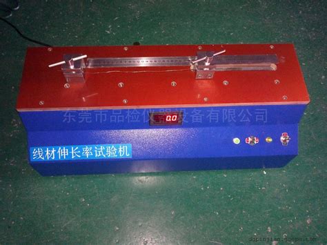纯铜丝断裂延伸率试验机 谷瀑 GOEPE