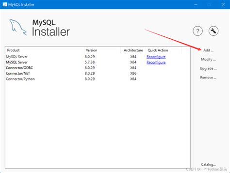 Excel连接mysql出现缺少组件下载了mysql驱动后excel依然提示缺少组件 Csdn博客