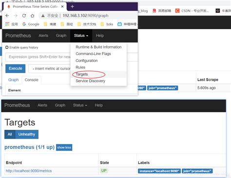 prometheus监控oracle11 全网最全！！！基于prometheus grafana体系监控mysql、oracle数据库