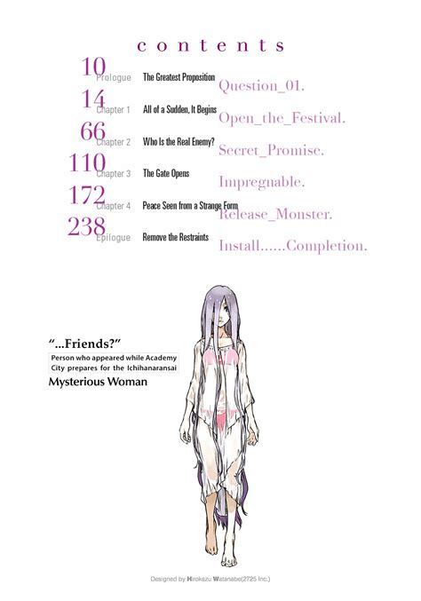 File NT Index V05 002 Baka Tsuki