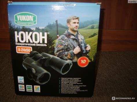 Бинокль Юкон\Yukon Панкреатический 8-24 х 50 - «Отличный бинокль для ...