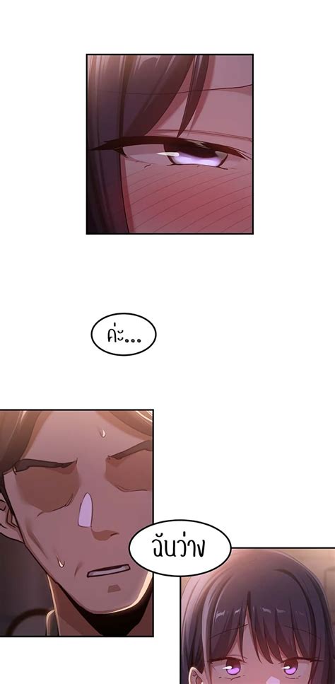 Sextudy Group 98 108read เว็บอ่านมังฮวา โดจิน โดจินแปลไทย มังฮวาแนวสยิว มังฮวา 18 อัพเดททุกวัน