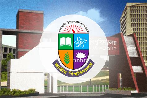National University National University Bangladesh