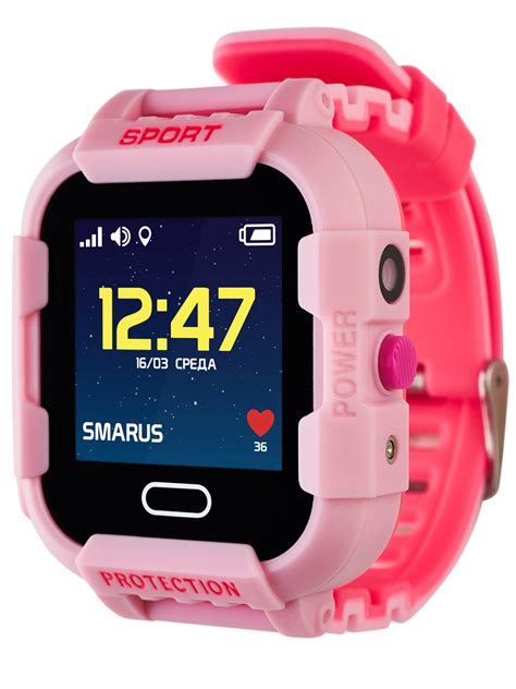 Детские часы с GPS трекером SMARUS kids K6