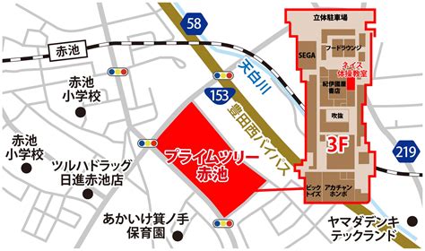 愛知県初出店プライムツリ赤池校 3 19OPEN 子どもの未来をつくるサードプレイス ネイス株式会社