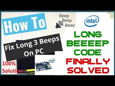 How To Fix Beeps Sound In Pc Startup Intel Cpu Long Beeps Solved Urdu YouTube