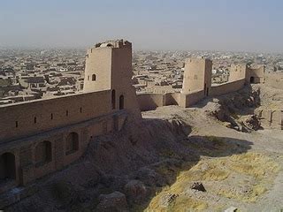 Explore The World The Beautiful Farah City Image Gallery