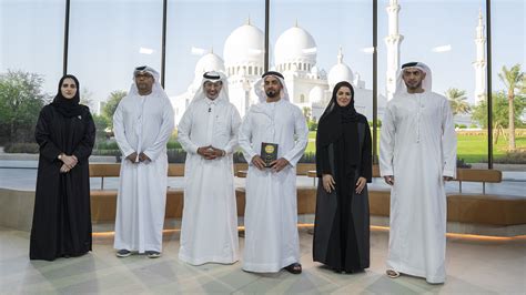 Saif Bin Zayed Attends Third Lecture Of Majlis Mohamed Bin Zayed