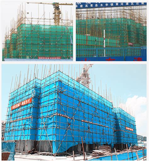 安全网厂家批发 建筑工地脚手架用防护防尘密目网 蓝色阻燃安全网 阿里巴巴