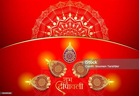 해피 디왈리 장식 디야 램프와 랑골리와 조명 다채로운 배경의 축제 디왈리에 대한 스톡 벡터 아트 및 기타 이미지 디왈리 0명 공휴일 Istock