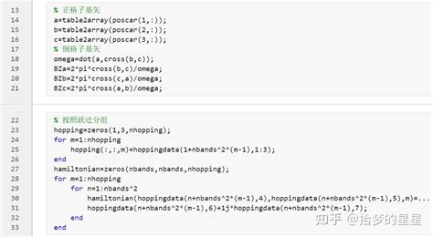 Matlab处理wannier90 Hr Dat文件并画图 知乎