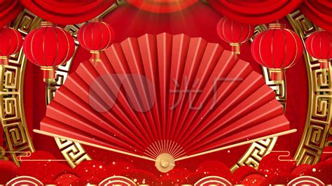 4k中国风喜庆扇子灯笼戏曲相声舞台背景3840x2160高清视频素材下载编号5356511舞台背景vj师网