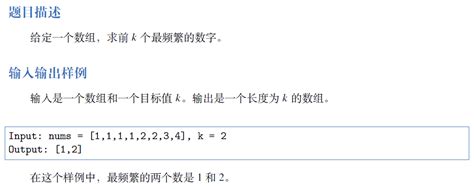 桶排序 Blogzzt 博客园 桶排序 Blogzzt 博客园