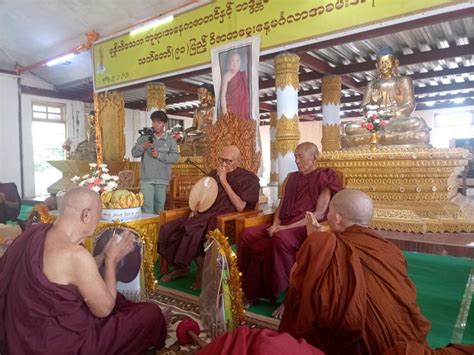 လယ်ဝေးမြို့၊ အမှတ် ၃ ရပ်ကွက်၊ တေဇစက္ကီဘုန်းတော်ကြီးကျောင်းတွင် ဗုဒ္ဓါဘိသေကဘုရား အနေကဇာတင်အခမ