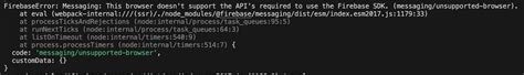 firebase cloud messaging 초기화 에러 해결 클라이언트 환경 감지로 오류 방지
