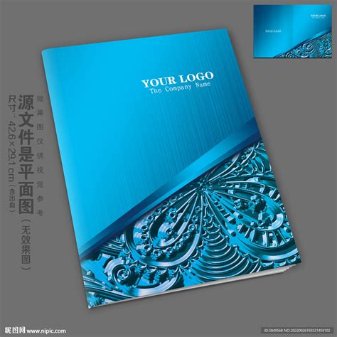 杂志封面设计图 画册设计 广告设计 设计图库 昵图网
