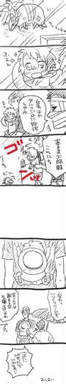 夏コミお疲れ様でした KURO