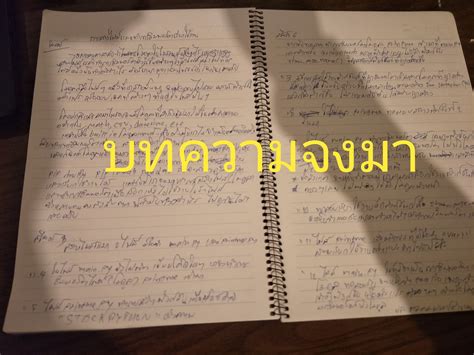 Stackpython มีแฟนเพจท่านไหนแนะนำโปรแกรมสแกนรูปภาพแล้วกลาย