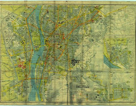 Analog Maps Othermaps