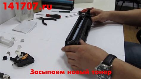 Инструкция по заправке картриджа HP 05A, 49A, 53A, 80A - YouTube