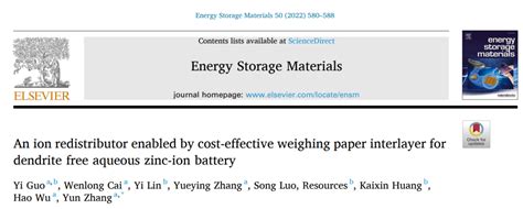 川大张云ensm 低成本的称量纸作为中间层实现无枝晶水系锌离子电池 华算科技