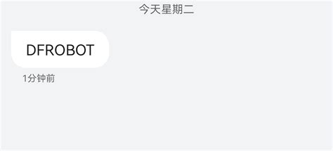 SIM G H LTE Shield V SKU TEL DFRobot