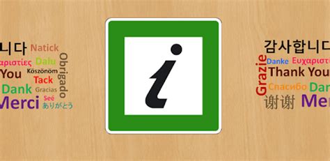 Easy Database For Pc How To Install On Windows Pc Mac