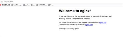 Nginx安装 启动 进程状态 杀掉进程 知乎