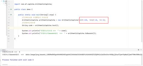 Springboot 彩色动态验证码使用!彩色验证码 Csdn博客 Springboot 彩色动态验证码使用!彩色验证码 Csdn博客