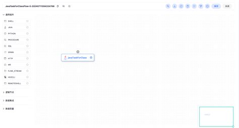 dolphinscheduler javatask类名称支持非数字、下划线开头bug修复 journey2024