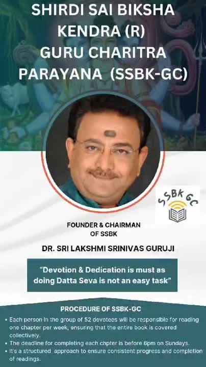 Video Guruji Sri Lakshmi Srinivas Posted On Linkedin