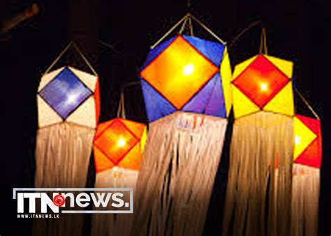 වෙසක් සතිය මැයි 10 සිට 16 දක්වා Itn News උණුසුම් පුවත්