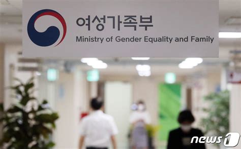 청소년 마약사범·도박중독 4년새 훌쩍유해정보 점검 강화