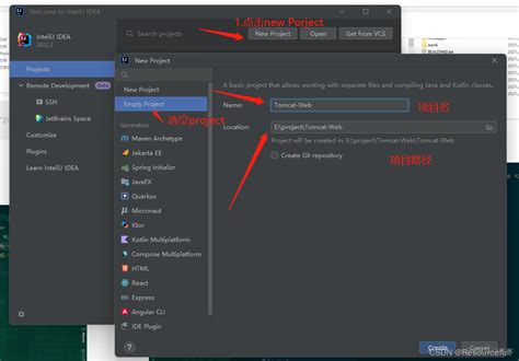 2022 最新 Intellij Idea 2022 详细配置 Tomcat 85 步骤演示（图文版）51cto博客idea20201