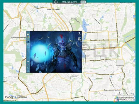 Microsoft Remote Desktop клиент удалённого доступа с полной поддержкой Windows 8