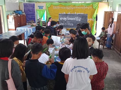 ကျောက်မဲခရိုင်၊ လူထုအခြေပြုဗဟိုဌာနတွင် စာအုပ်စာစောင်ပြပွဲ ခင်းကျင်းပြသ