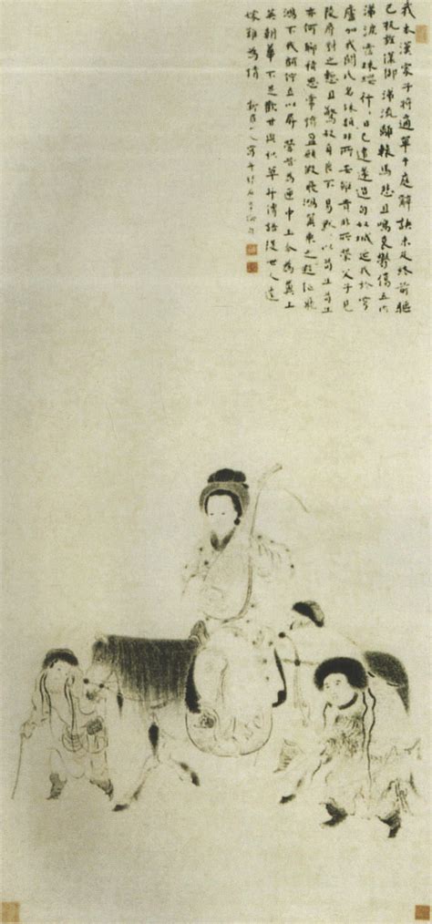 明妃出塞图 轴 古玩收藏 图片