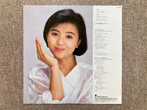 未使用に近いLP初回盤T12 1092薬師丸ひろ子 天に星地に花 85Hiroko Yakushimaru新品同様昭和アイドル