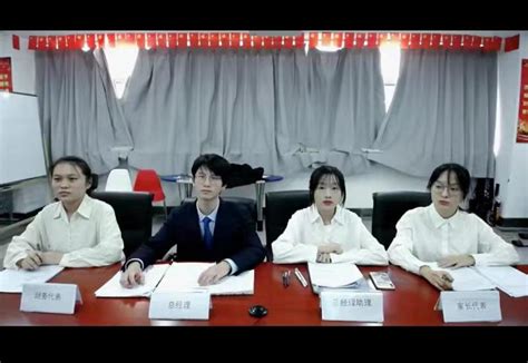 我校经管学院学生在2021年全国高校商业精英挑战赛商务谈判竞赛中再创佳绩 北方工业大学 经济管理学院